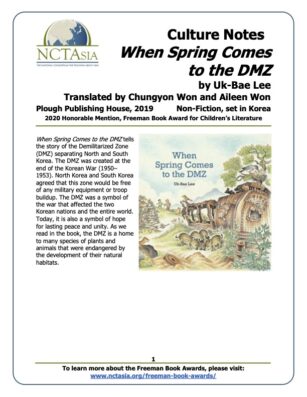 When Spring Comes to the DMZ - NCTAsia