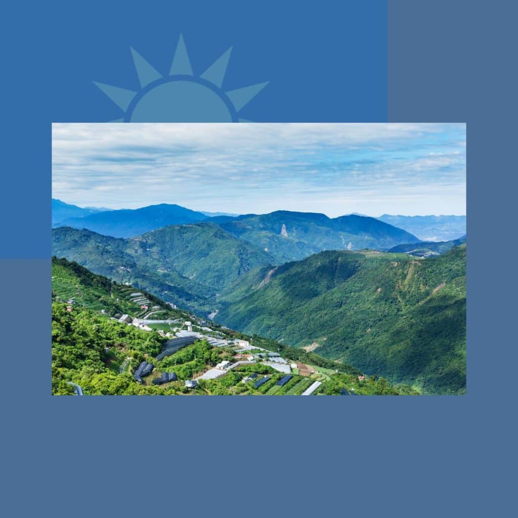 Agriculture and Agricultural Products in Taiwan, with Prof. James Lin ...