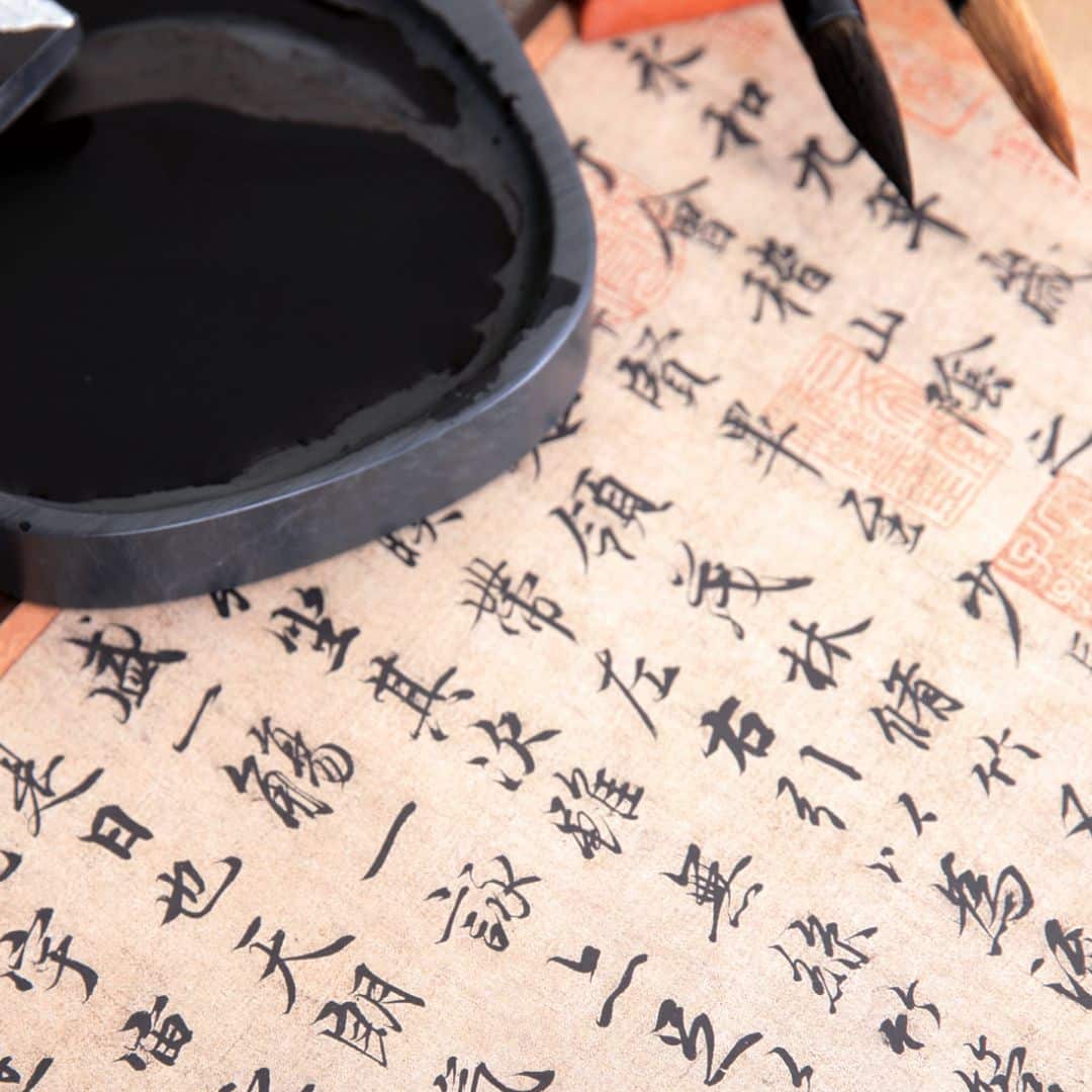 East asian literature